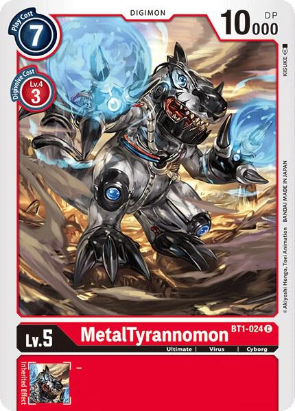Deltamon - Double Diamond - Digimon Card Game