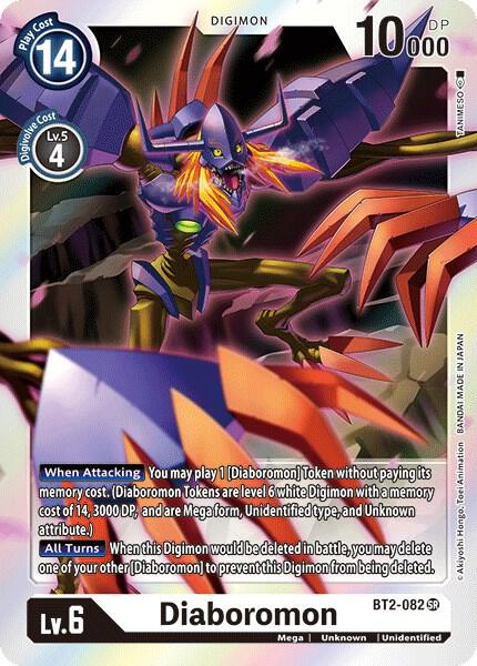 Diaboromon - Release Special Booster 1.0 - Digimon Card Game ...