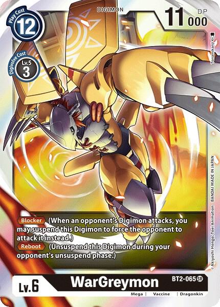 Beowolfmon - Great Legend - Digimon Card Game