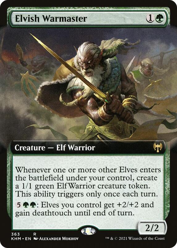 The Party Tree - The Great Henge - Commander: The Lord of the Rings ...
