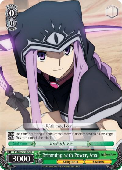 Brimming with Power, Ana - Fate/Grand Order Absolute Demonic Front ...