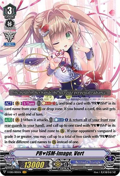 PRISM-Image, Vert - V-EB15: Twinkle Melody - Cardfight Vanguard - TCGplayer.com