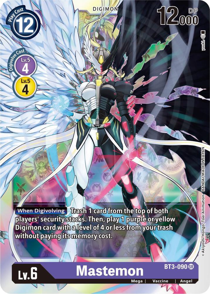 Breath of the Gods - Release Special Booster - Digimon Card Game