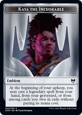 Emblem - Jace, Unraveler of Secrets - Shadows over Innistrad - Magic ...
