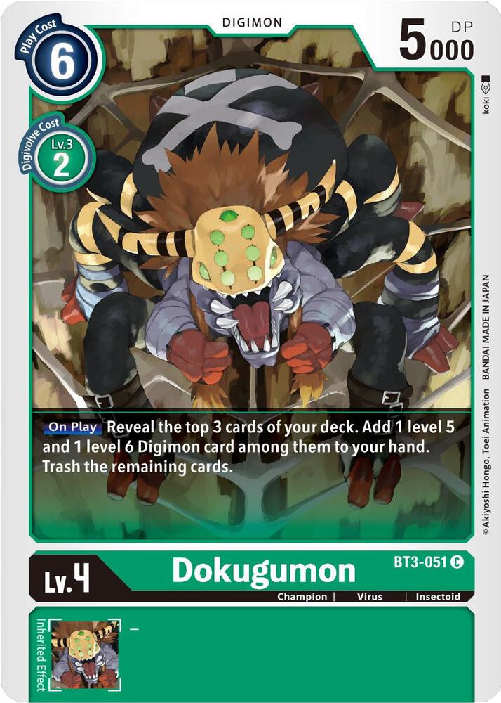 Dokugumon - Release Special Booster 1.5 - Digimon Card Game - TCGplayer.com