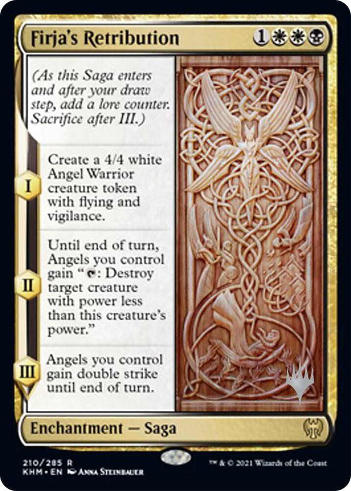 Inventive Iteration - Prerelease Cards - Magic: The Gathering ...