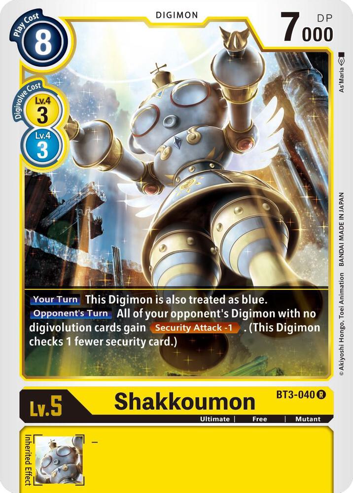 Shakkoumon - Release Special Booster 1.5 - Digimon Card Game ...