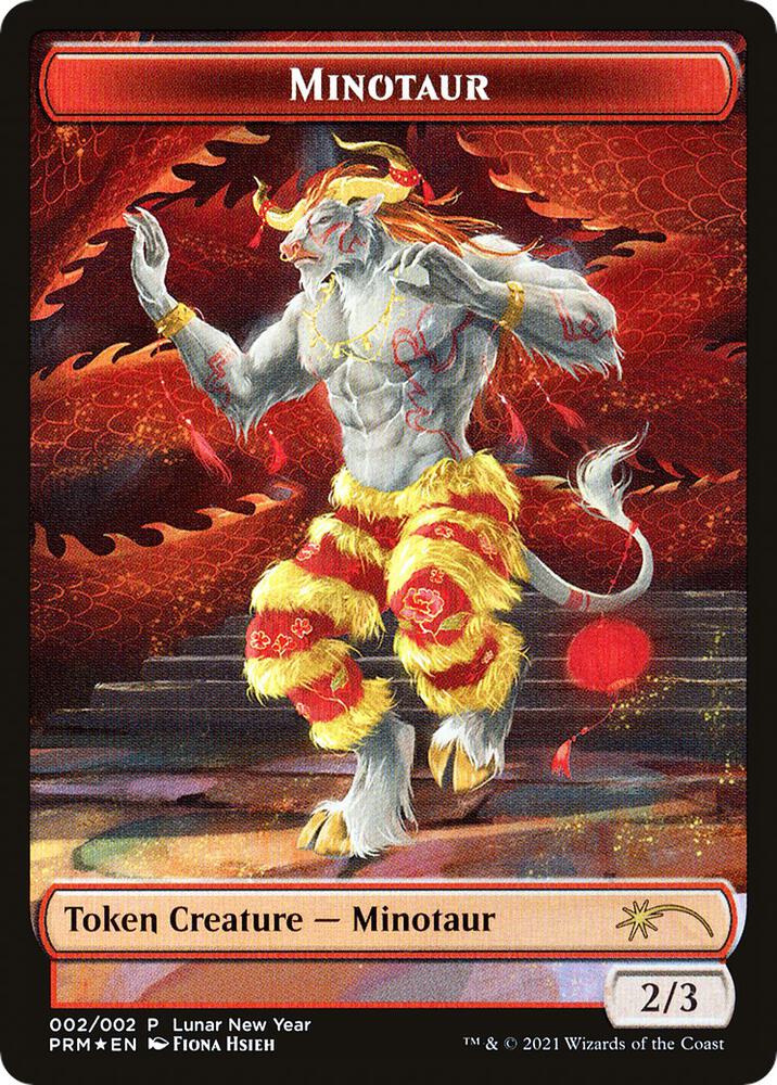 Minotaur Token (2021 Lunar New Year Promo) - Unique and Miscellaneous ...