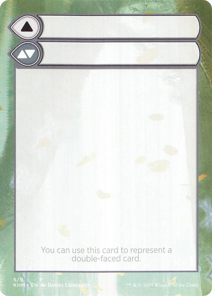 Helper Card - 5/9 - Kaldheim - Magic: The Gathering