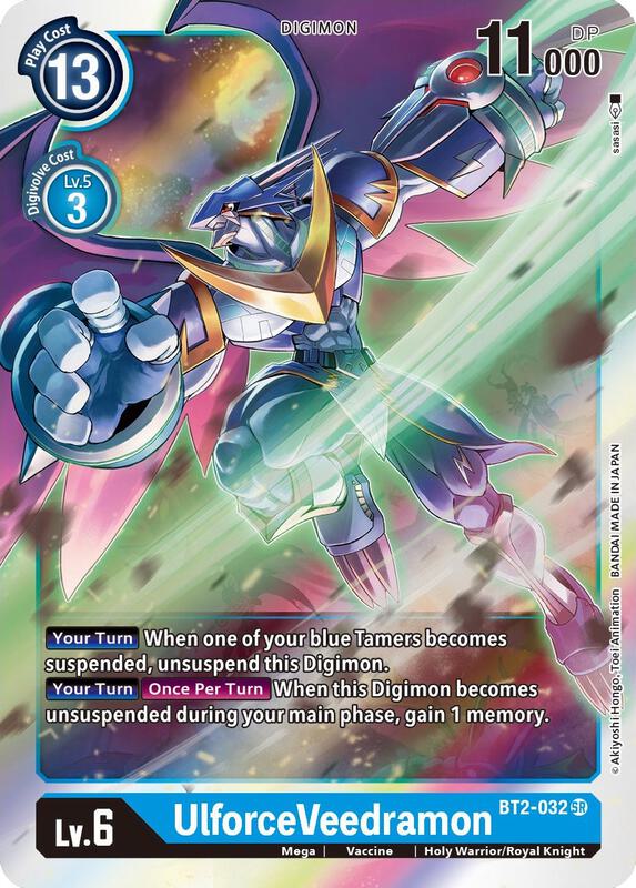 Mervamon - Dimensional Phase - Digimon Card Game - TCGplayer.com