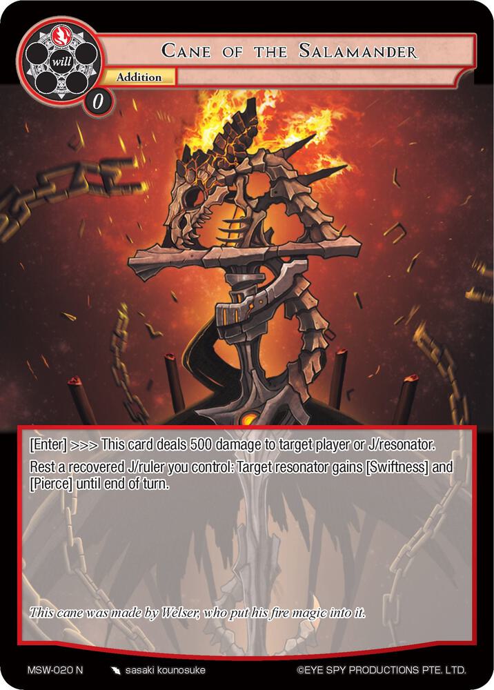 Cane of the Salamander - The Magic Stone War - Zero - Force of Will