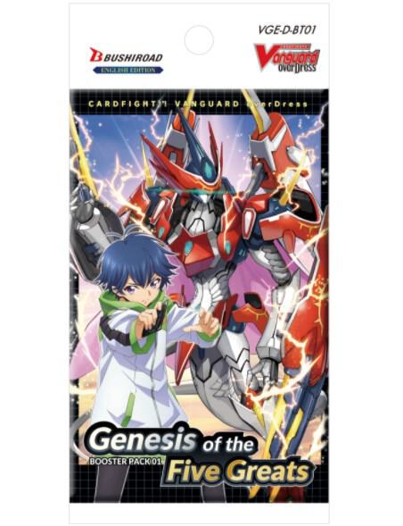 Genesis of the Five Greats Booster Pack - D-BT01: Genesis of the Five Greats - Cardfight Vanguard