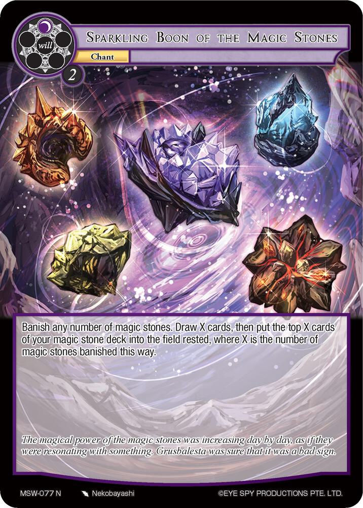 Sparkling Boon of the Magic Stones - The Magic Stone War - Zero - Force ...