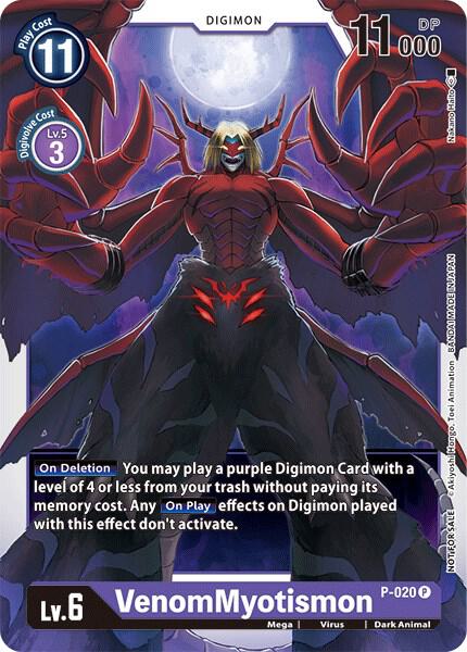 Keramon - P-013 - Digimon Promotion Cards - Digimon Card Game