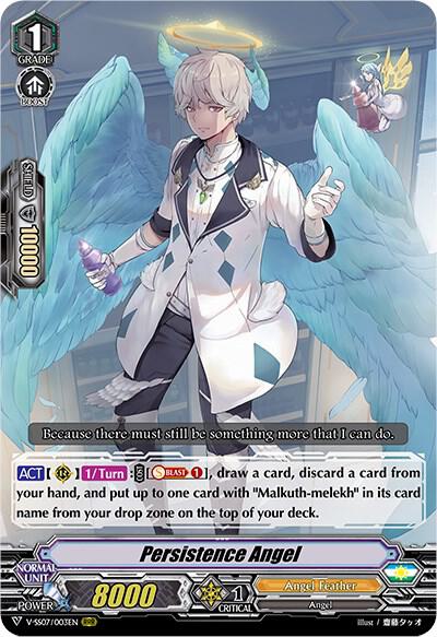 Persistence Angel - V-SS07: Clan Selection Plus Vol.1 - Cardfight ...