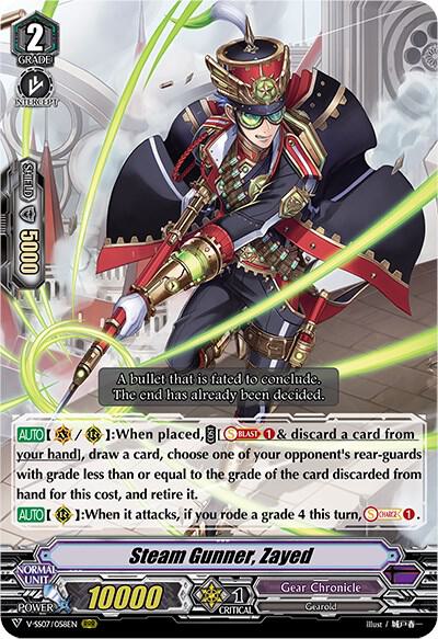 Steam Maiden, Ribbul - V-SS07: Clan Selection Plus Vol.1 - Cardfight Vanguard