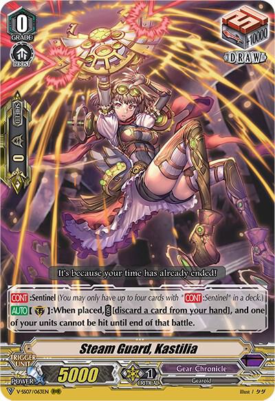 Steam Guard, Kastilia - V-SS07: Clan Selection Plus Vol.1 - Cardfight Vanguard - TCGplayer.com