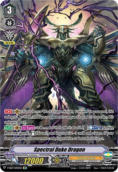 Spectral Duke Dragon (SP) - V-SS07: Clan Selection Plus Vol.1 - Cardfight Vanguard