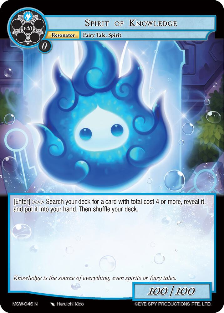 Spirit of Knowledge - The Magic Stone War - Zero - Force of Will