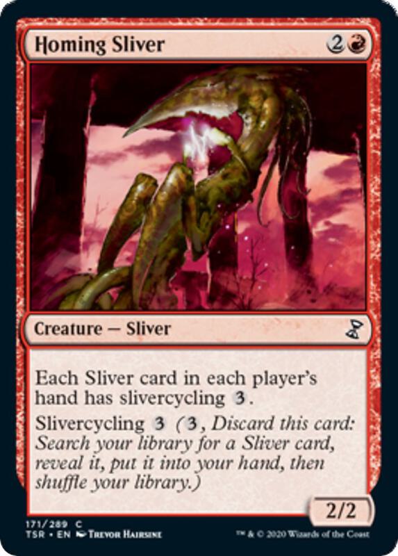 The First Sliver - Modern Horizons - Magic: The Gathering