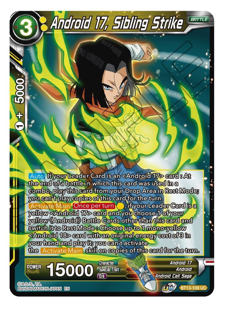 Android 17, Sibling Strike - Supreme Rivalry - Dragon Ball Super ...