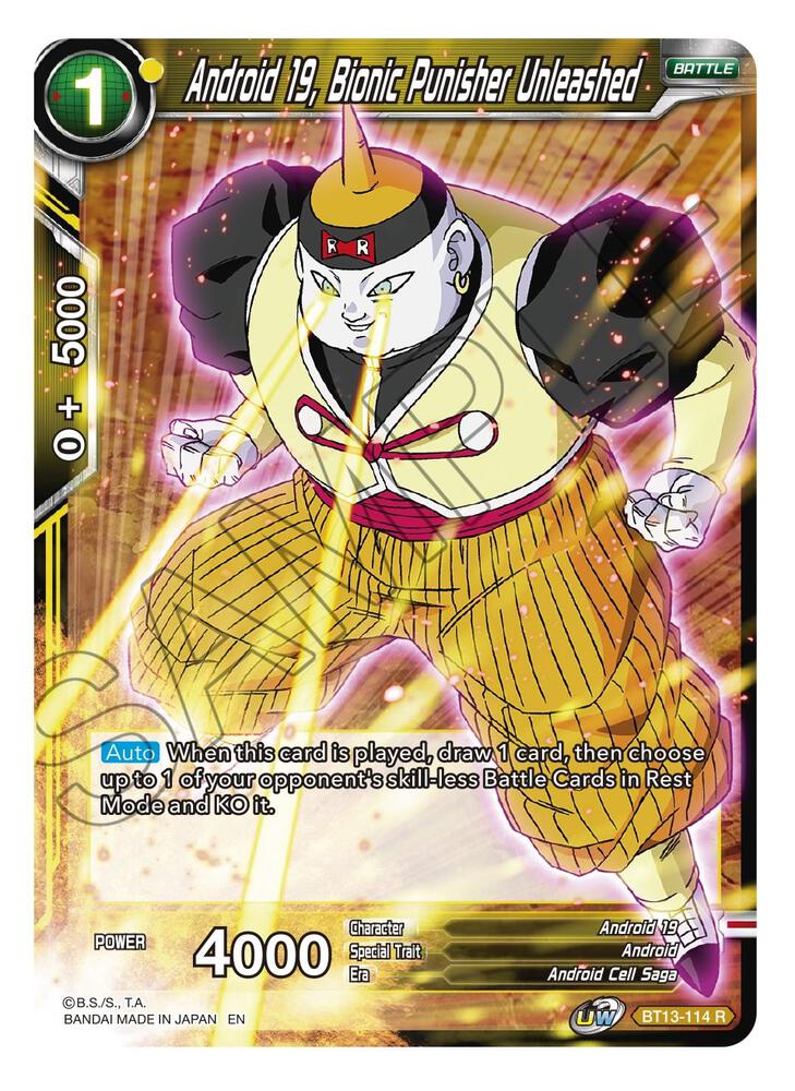 Android 19, Bionic Punisher Unleashed - Supreme Rivalry - Dragon Ball ...