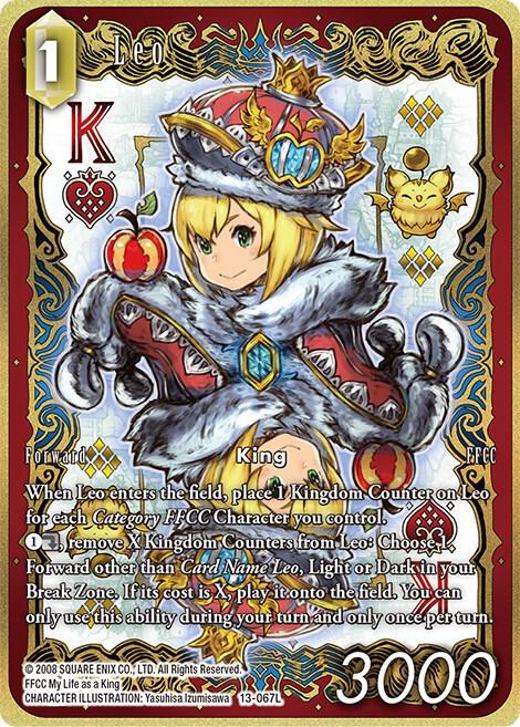 Mira (Full Art) - Opus XI - Final Fantasy TCG