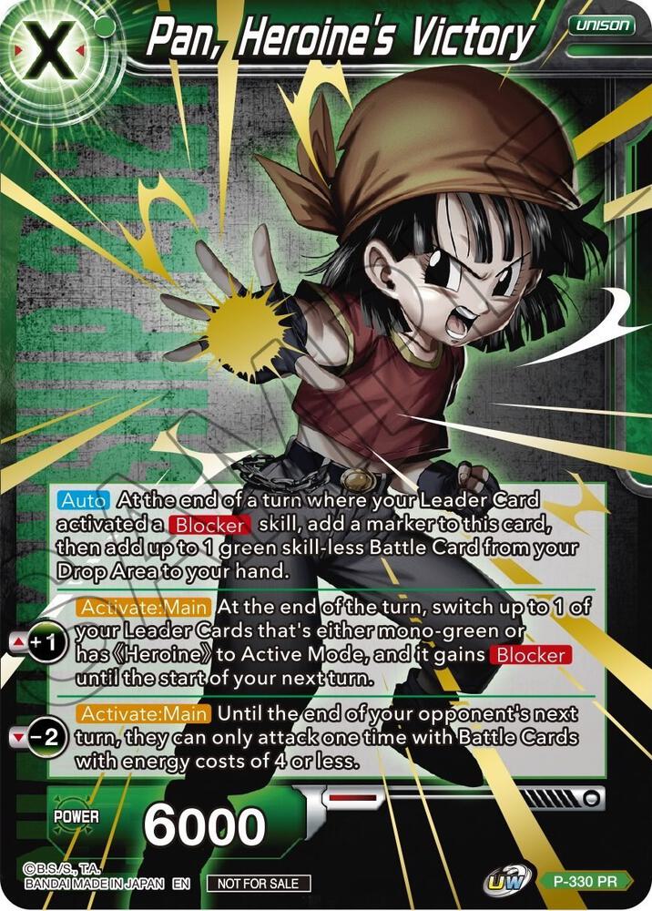 Pan, Heroine's Victory (Championship Pack 2021 Vol.1) (Winner Gold ...
