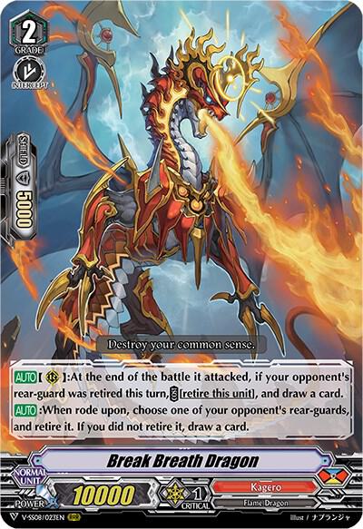Break Breath Dragon - V-SS08: Clan Selection Plus Vol.2 - Cardfight ...