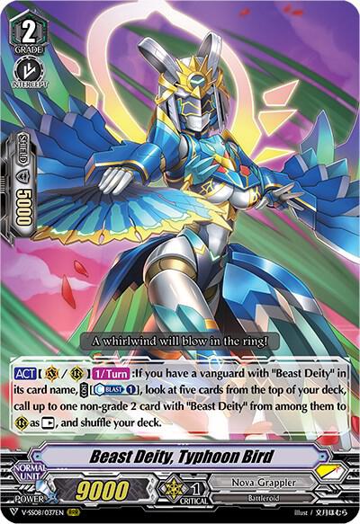 Beast Deity, Typhoon Bird - V-SS08: Clan Selection Plus Vol.2 - Cardfight Vanguard
