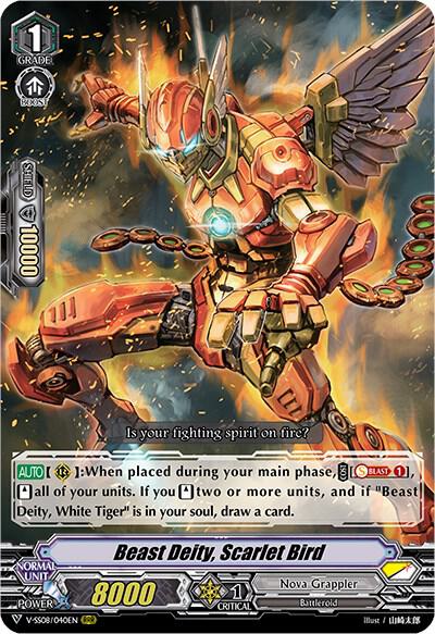 Beast Deity, Scarlet Bird - V-SS08: Clan Selection Plus Vol.2 - Cardfight Vanguard - TCGplayer.com