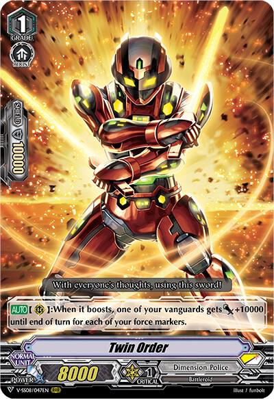 Twin Order - V-SS08: Clan Selection Plus Vol.2 - Cardfight Vanguard