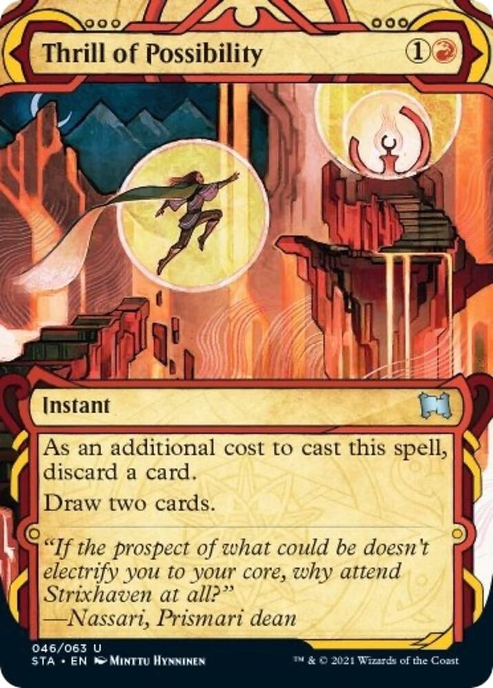 Fiery Emancipation - Core Set 2021 - Magic: The Gathering - TCGplayer.com