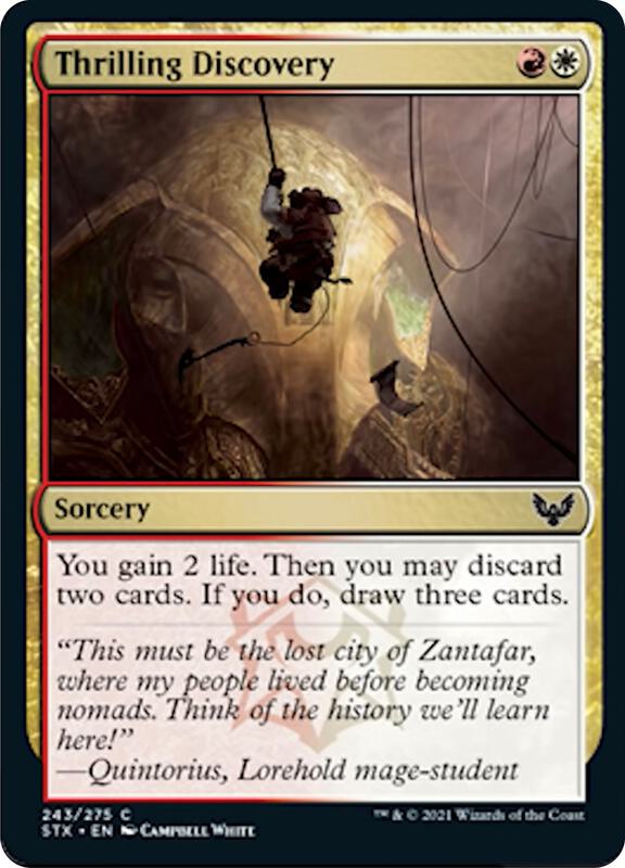 Joshua, Phoenix's Dominant - FINAL FANTASY - Magic: The Gathering ...