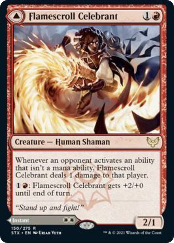 Orim's Chant - Planeshift - Magic: The Gathering - TCGplayer.com