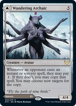 Emrakul, the Promised End - Secret Lair Drop Series - Magic: The ...