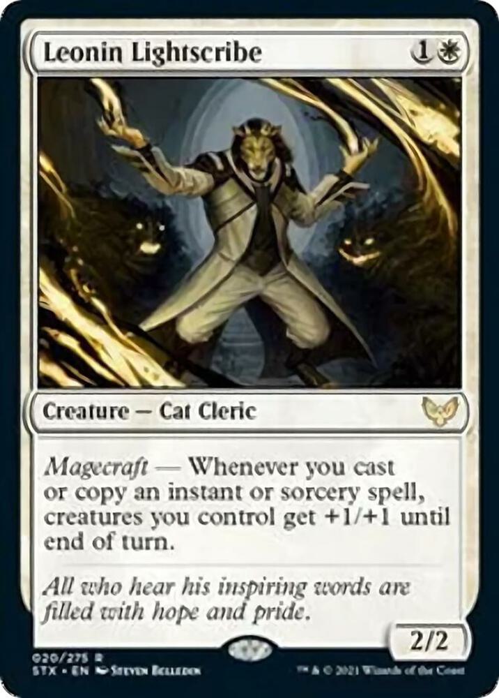 Zethi, Arcane Blademaster - SLX Cards - Magic: The Gathering ...