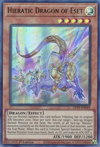 Hieratic Dragon Of Tefnuit