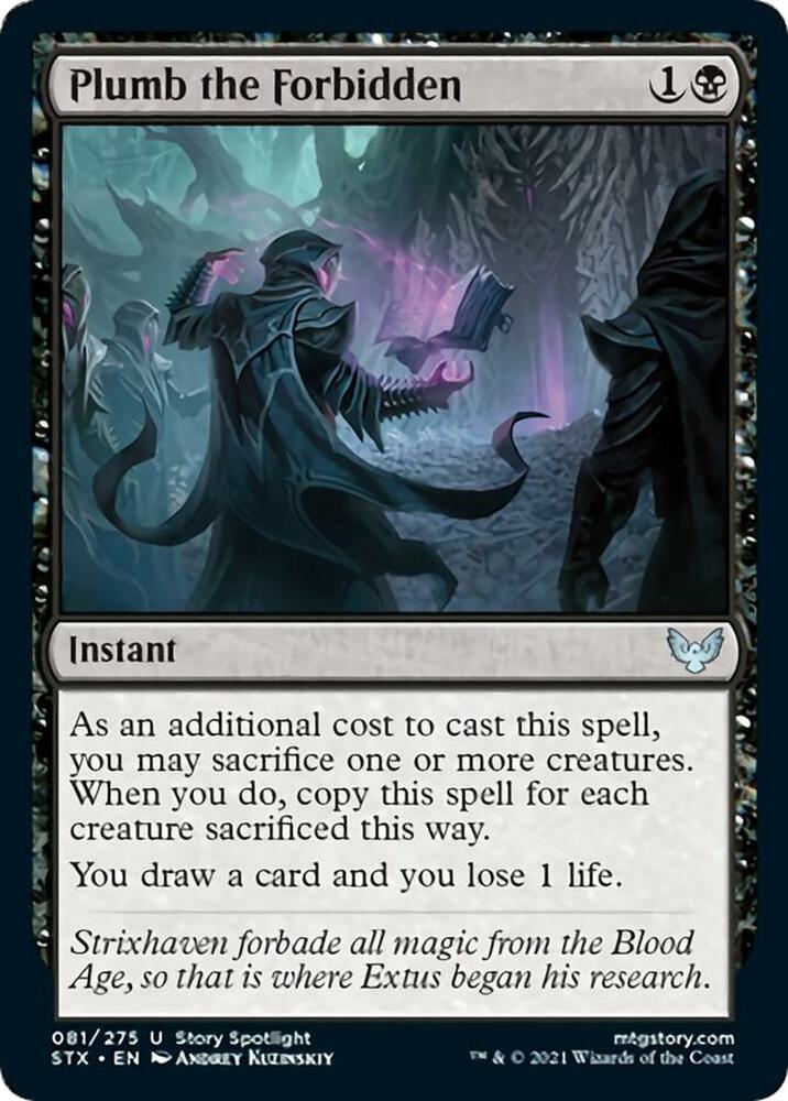 Westvale Abbey - Shadows over Innistrad - Magic: The Gathering ...