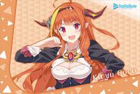Bushiroad Rubber Mat Collection Vol.856: Hololive Production - Kiryu Coco - 2nd fes. Beyond the ...