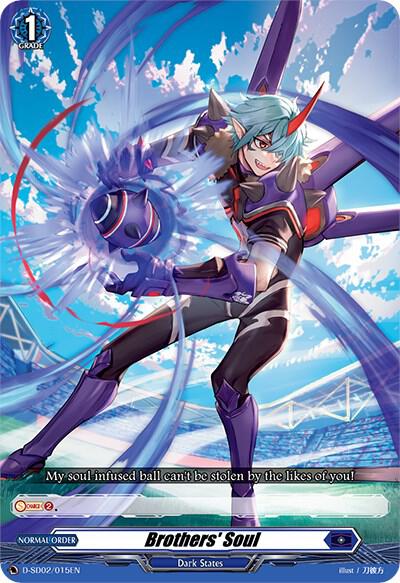 Brothers' Soul - D-SD02: Danji Momoyama -Tyrant Tiger- - Cardfight Vanguard - TCGplayer.com