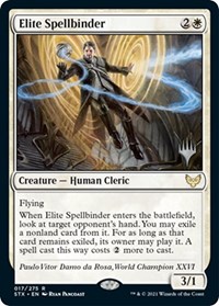 Skyclave Apparition - Zendikar Rising - Magic: The Gathering ...