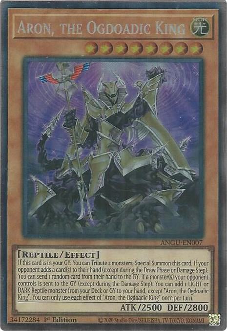 Ogdoabyss, the Ogdoadic Overlord (CR) - Ancient Guardians - YuGiOh