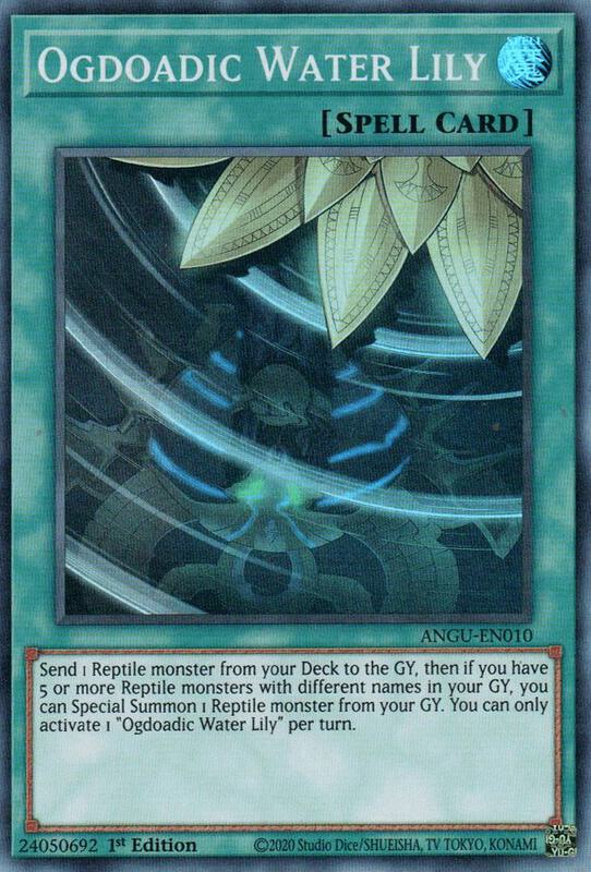 Ogdoadic Token - OTS Tournament Pack 18 - YuGiOh