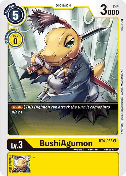 Piddomon - Great Legend - Digimon Card Game