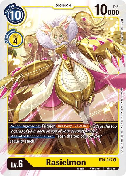 Chaosmon - Great Legend - Digimon Card Game