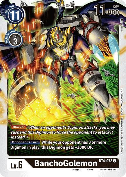 Bakemon - Great Legend - Digimon Card Game