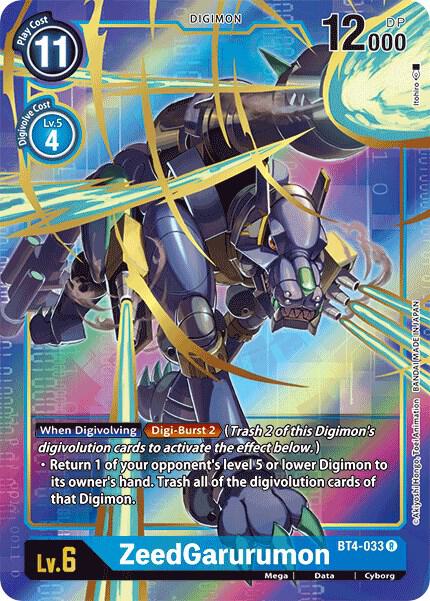 VictoryGreymon (Alternate Art) - Great Legend - Digimon Card Game ...