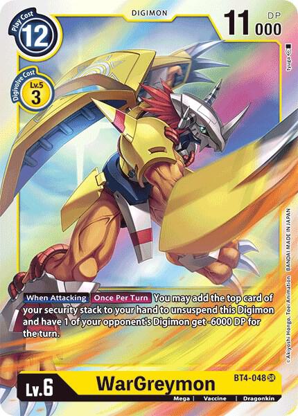 Paildramon - Classic Collection - Digimon Card Game