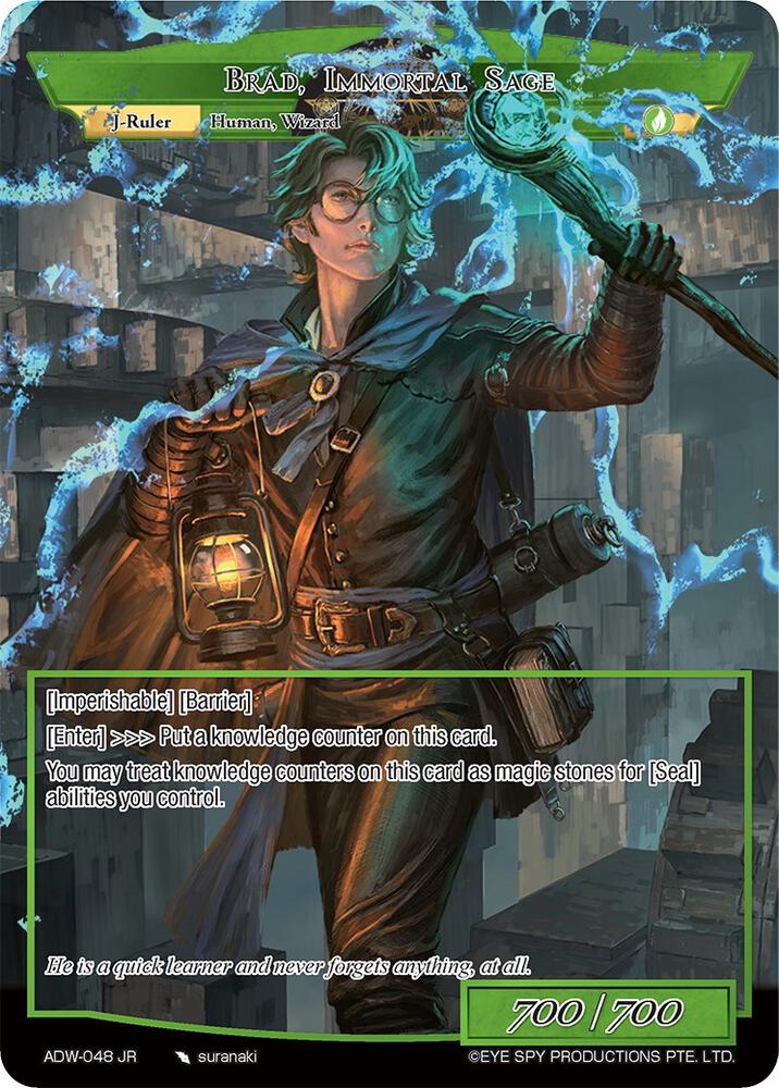 Brad, Immortal Sage - Assault into the Demonic World - Force of Will